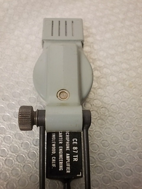 Original CE 87/AIC Boom Micro with CE 87 TR Amplifier and Cable for SPH ...